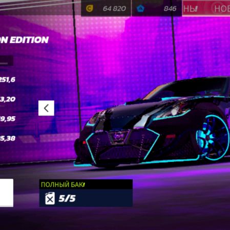 Иконка канала Matvei Stop