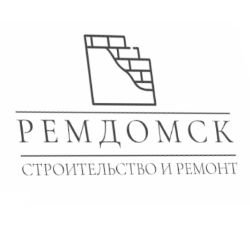 Иконка канала РЕМДОМСК