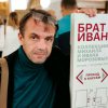 Иконка канала Константин Быков