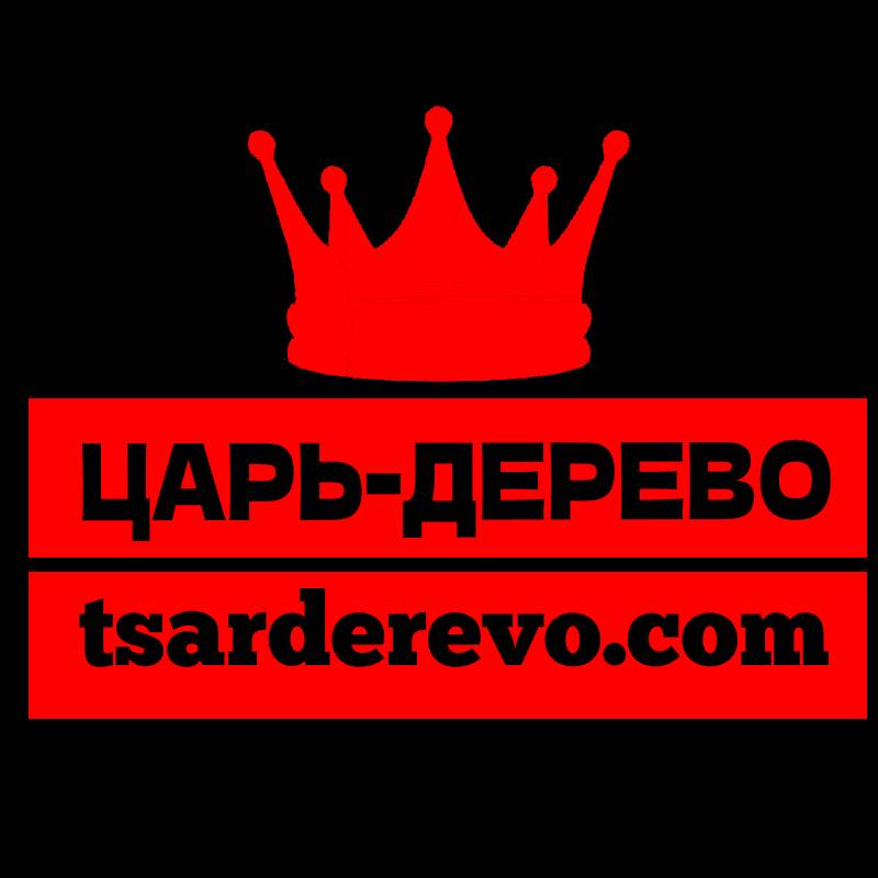 Иконка канала Царь Дерево