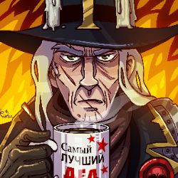 Иконка канала Твой Дед!