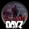Иконка канала DAYZ_БРОдяга_PVE