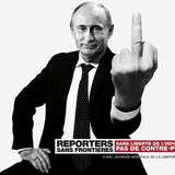 Иконка канала donbass