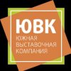 Иконка канала Южная Выставочная Компания
