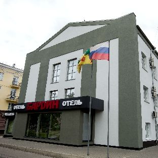 Иконка канала Отель "Бардин" Новокузнецк