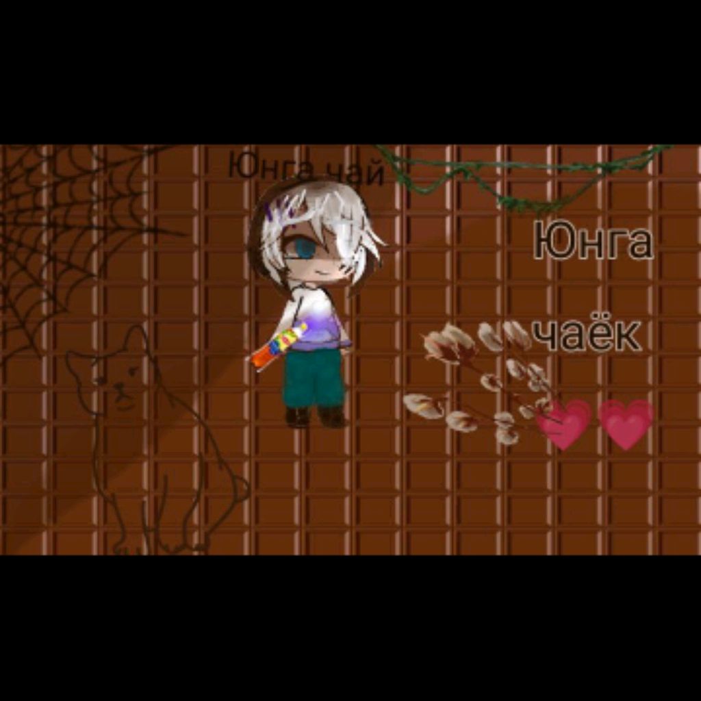 Иконка канала ( Агент)Юнга🙃🙃