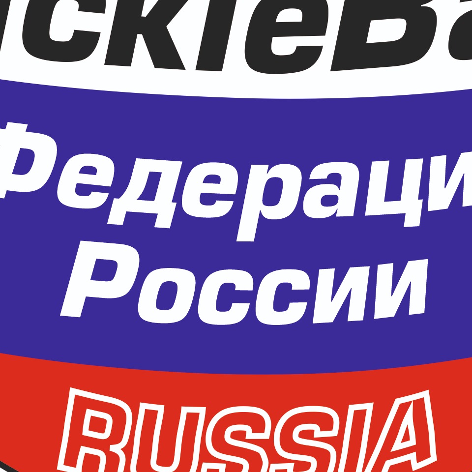 Иконка канала Пиклбол/ФедерацияПиклболаРоссии