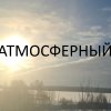 Иконка канала Три хвоста и хвостик