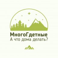 Иконка канала МногоГдетные