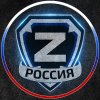 Иконка канала Александр