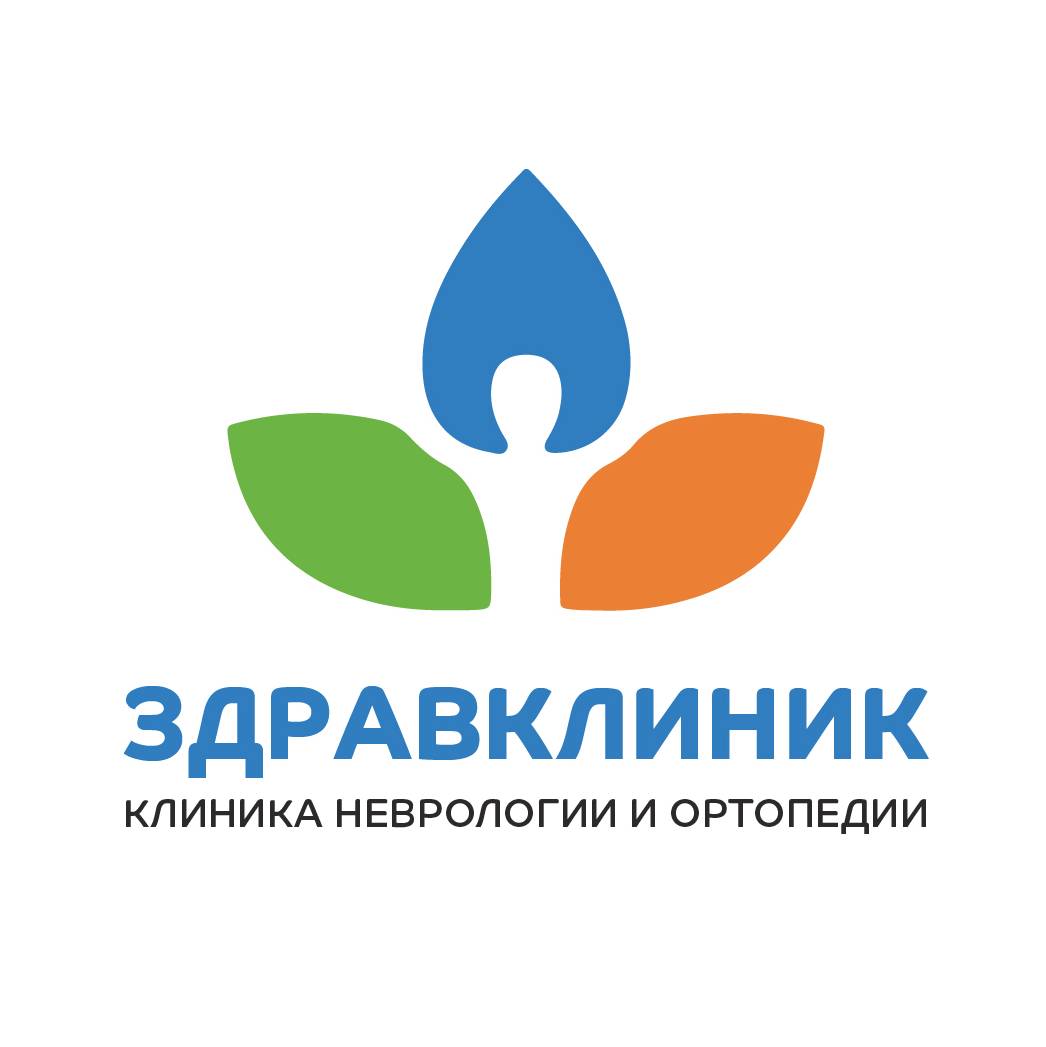 Иконка канала «ЗдравКлиник» - Клиника неврологии и ортопедии