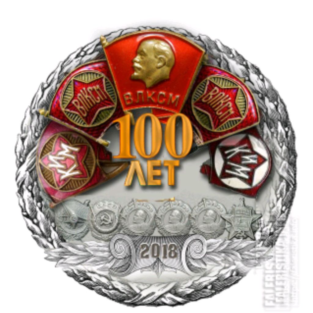 Иконка канала detrazon