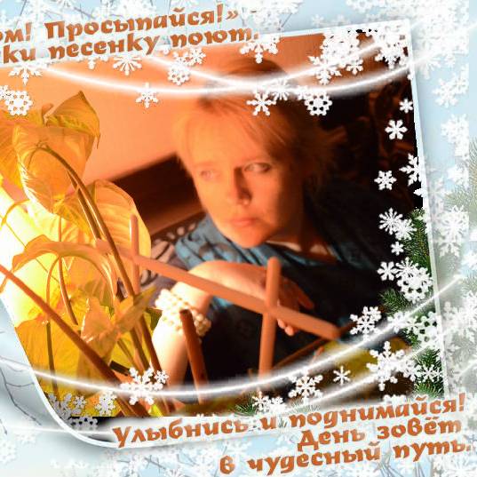 Иконка канала Уютный дом и всё что в нём