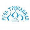 Иконка канала Русь Триединая