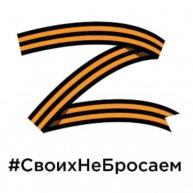 Иконка канала ДК им. И. А. Усанова Зеленокумск