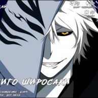 Иконка канала Широсами