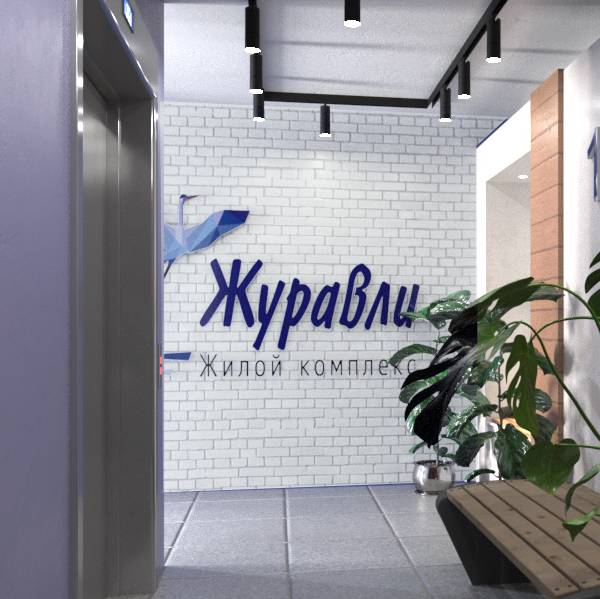 Иконка канала ЖК "Журавли"