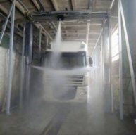 Иконка канала автоматическая автомойка аса