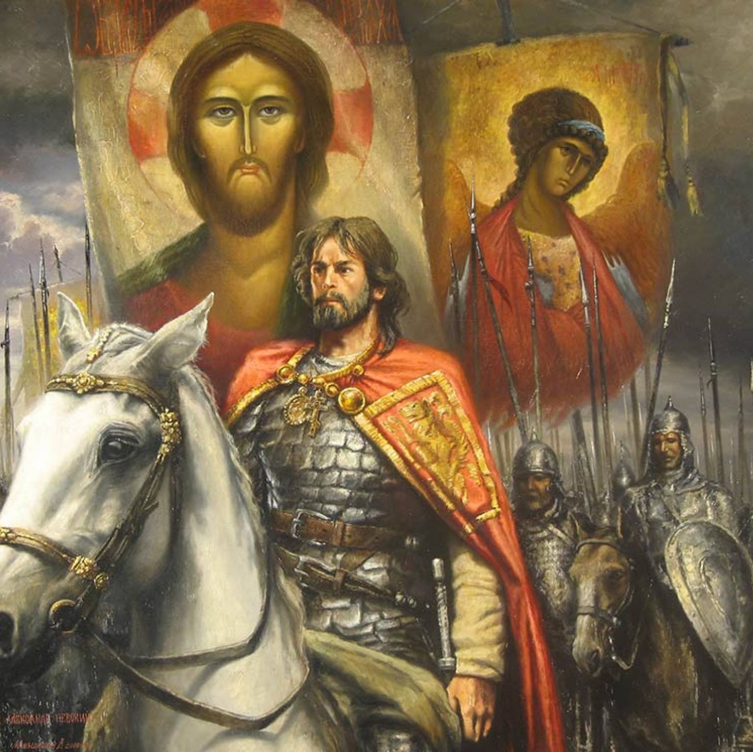 Иконка канала История России Интересна