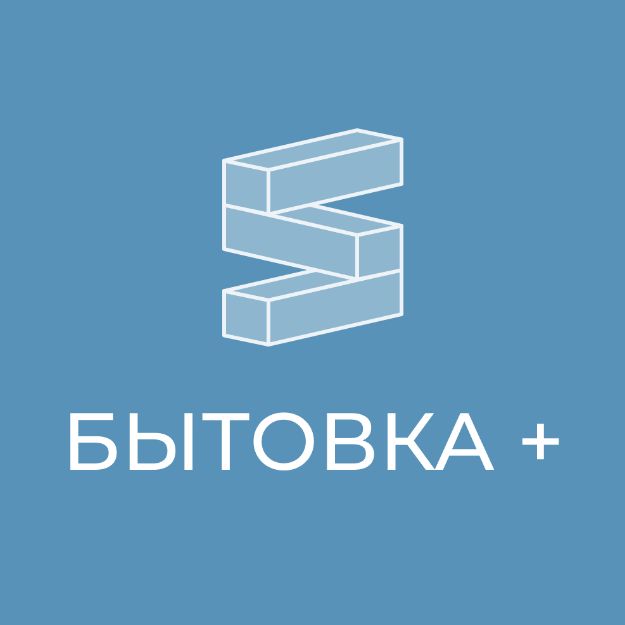 Иконка канала Бытовка+