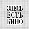 Иконка канала КИНОРУС - смотрите новые трейлеры 2016!