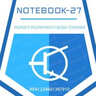 Иконка канала Авторизированный сервисный центр NOTEBOOK-27
