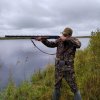 Иконка канала HUNTER HMAO