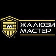Иконка канала Жалюзи Мастер НТ