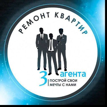 Иконка канала 3_АГЕНТА