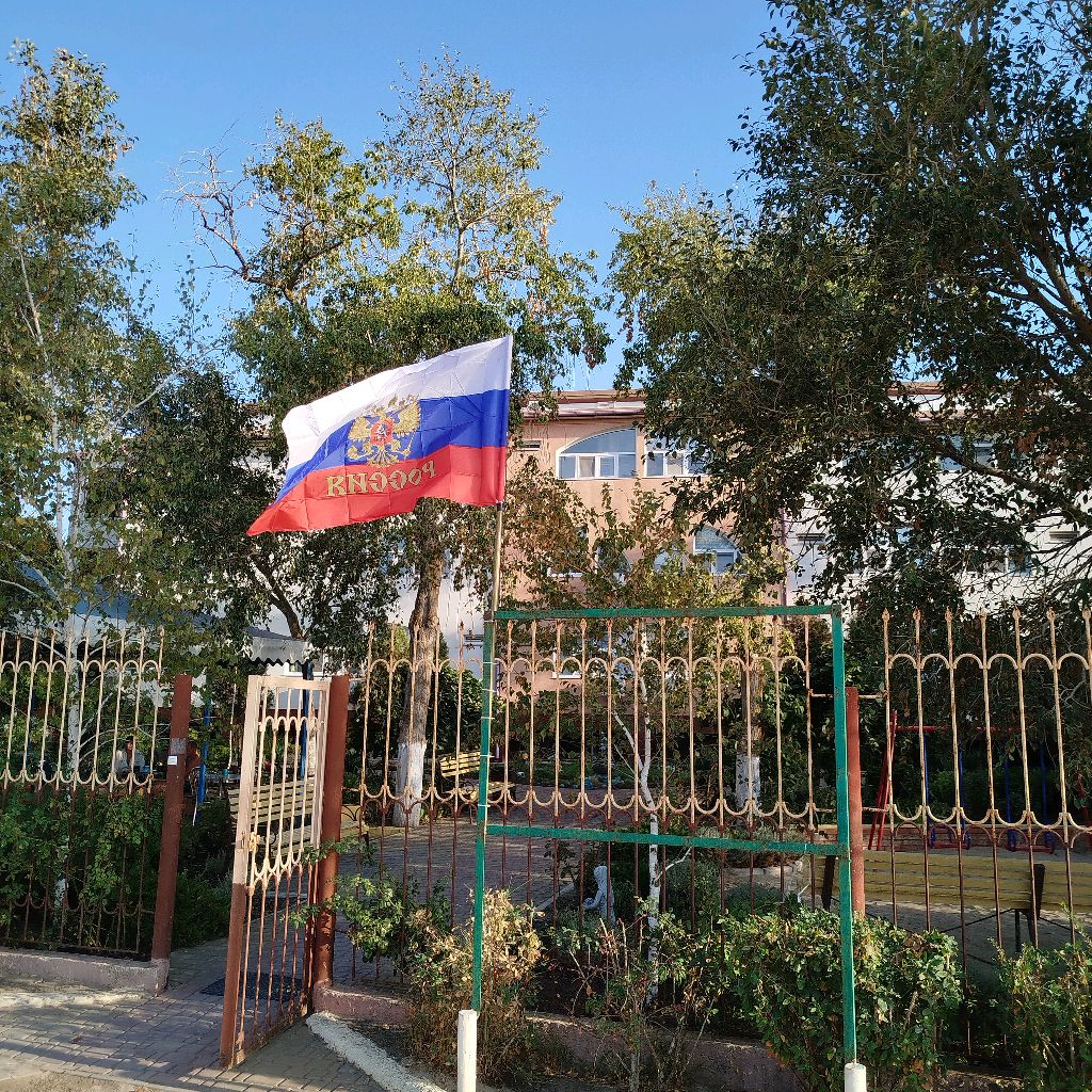 Иконка канала Азовское  И Чëрное Море