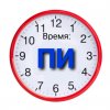 Иконка канала Время Пи