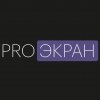 Иконка канала PRO Экран