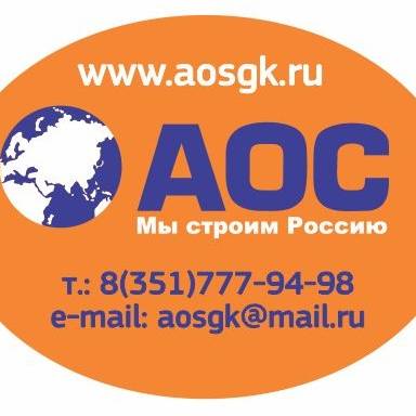 Иконка канала ТРУБА ПНД - hdpe pipe