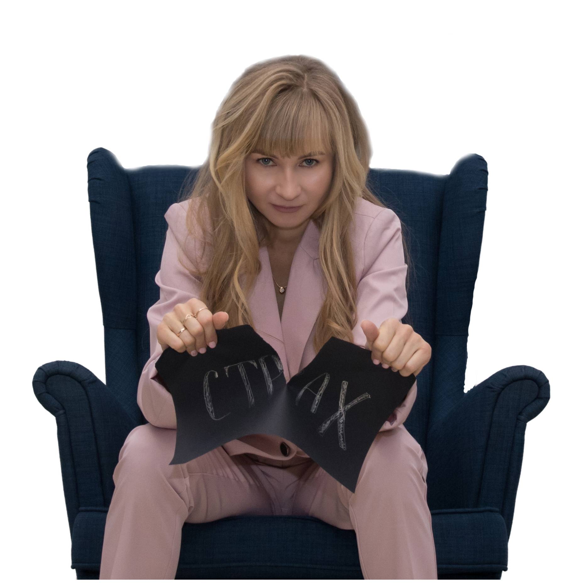 Иконка канала ПСИХОЛОГ | ГИПНОТЕРАПЕВТ