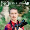 Иконка канала Фотограф Николай Кулагин