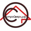 Иконка канала Строительство | Кровля |Монолит |СтройВерх-рф