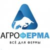 Иконка канала АГРОФЕРМА