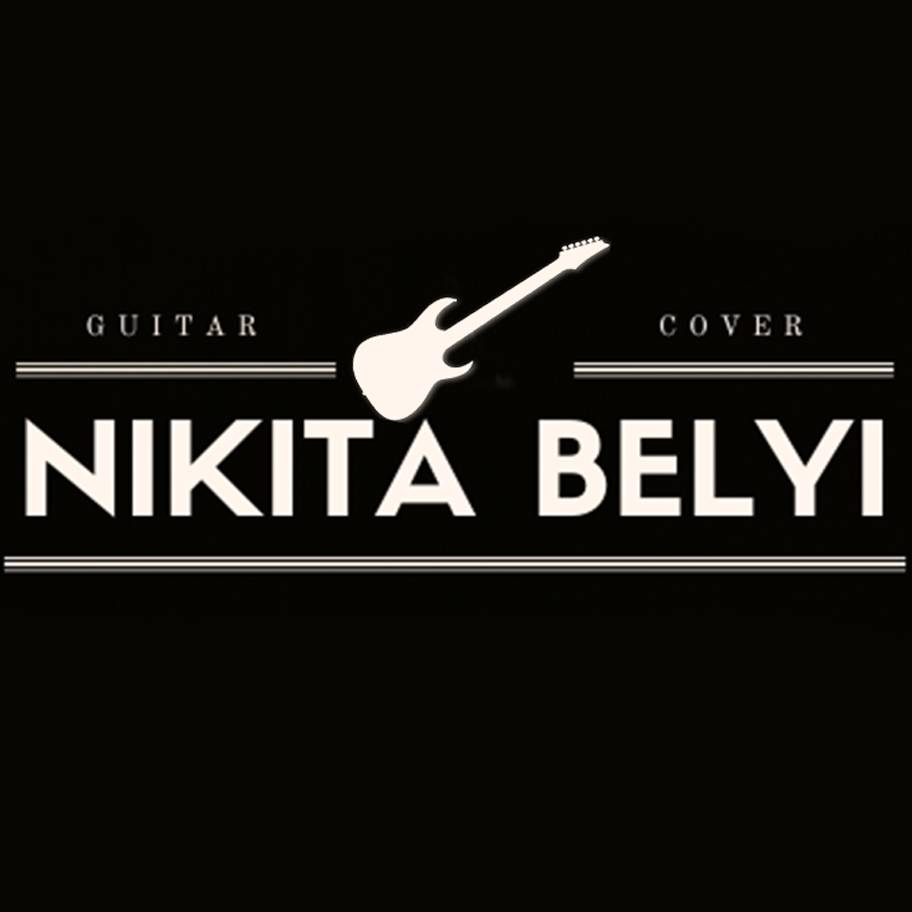 Иконка канала Никита Белый