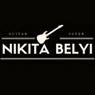 Иконка канала Никита Белый