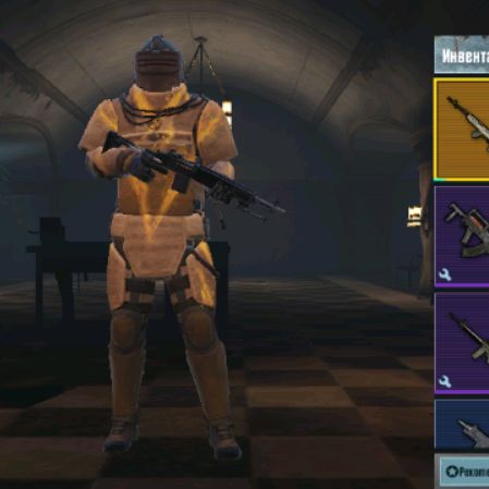 Иконка канала Метро чел