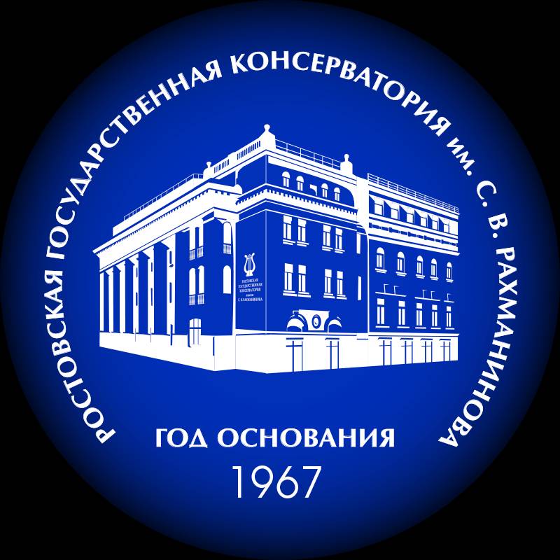 Иконка канала РГК  им. С. В. Рахманинова