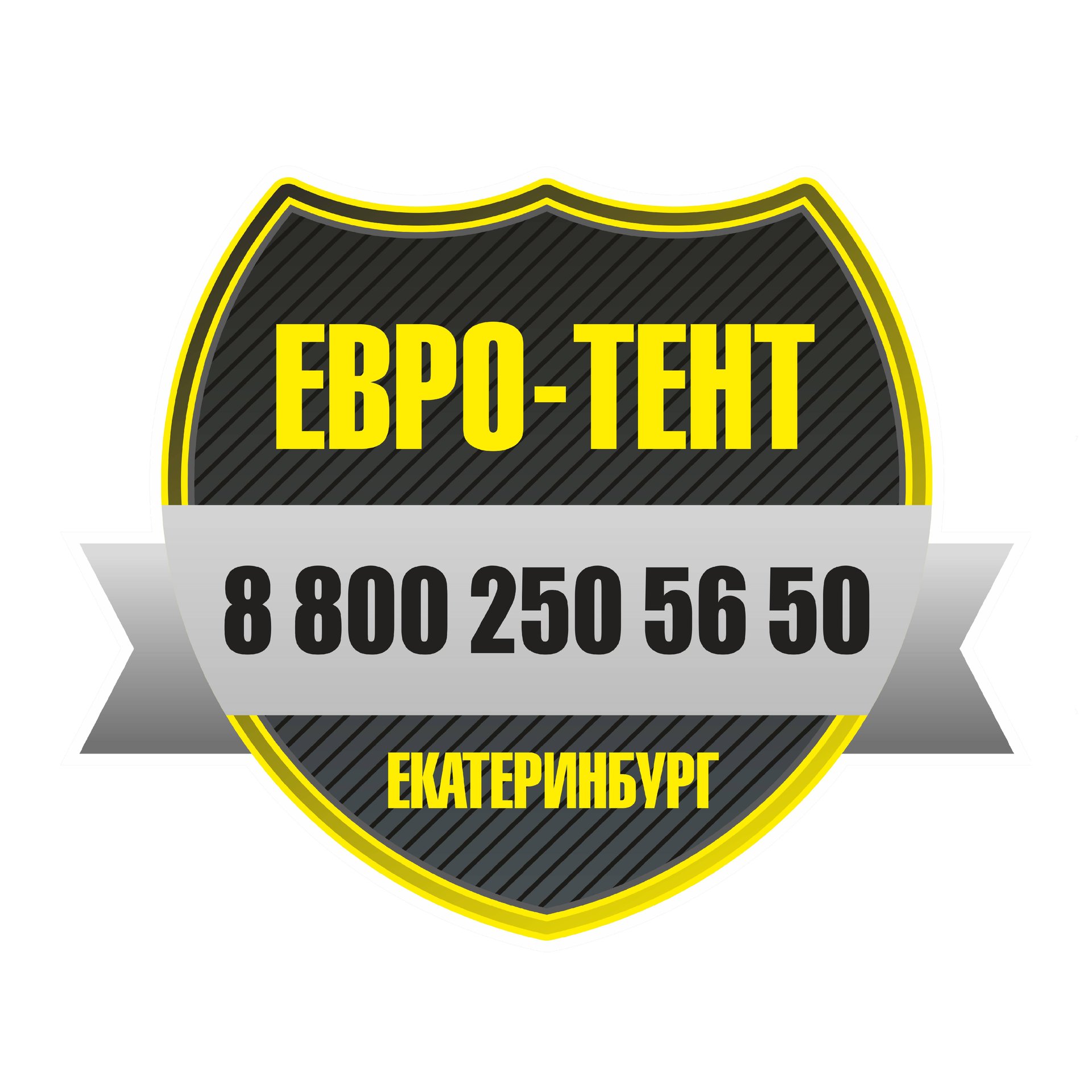 Иконка канала Евро-тент Екатеринбург