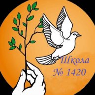 Иконка канала Школа 1420