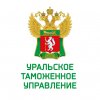 Иконка канала Уральское таможенное управление