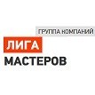 Иконка канала Лига Мастеров