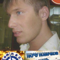 Иконка канала КОМПАС ИНВЕСТИЦИЙ