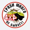 Иконка канала active_life_63