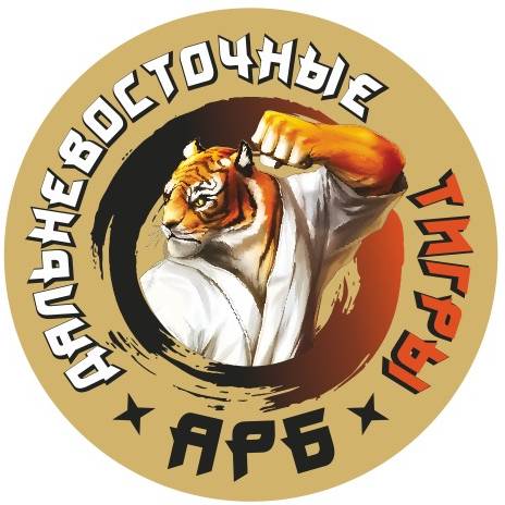 Иконка канала Дальневосточные Тигры