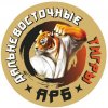 Иконка канала Дальневосточные Тигры