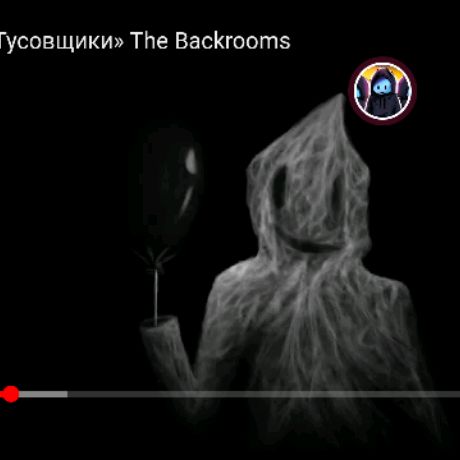 Иконка канала Страшные видио